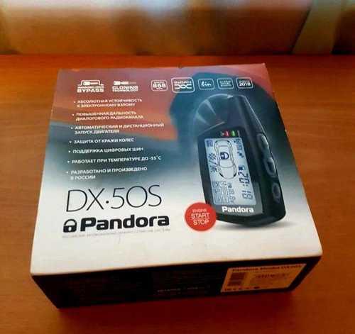 Мотосигнализация pandora moto dx 42 отзывы