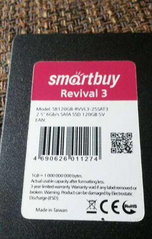 Ssd smartbuy revival 3 обзор