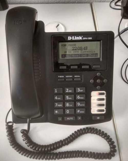 Телефон VoIP D-link DPH-150S
