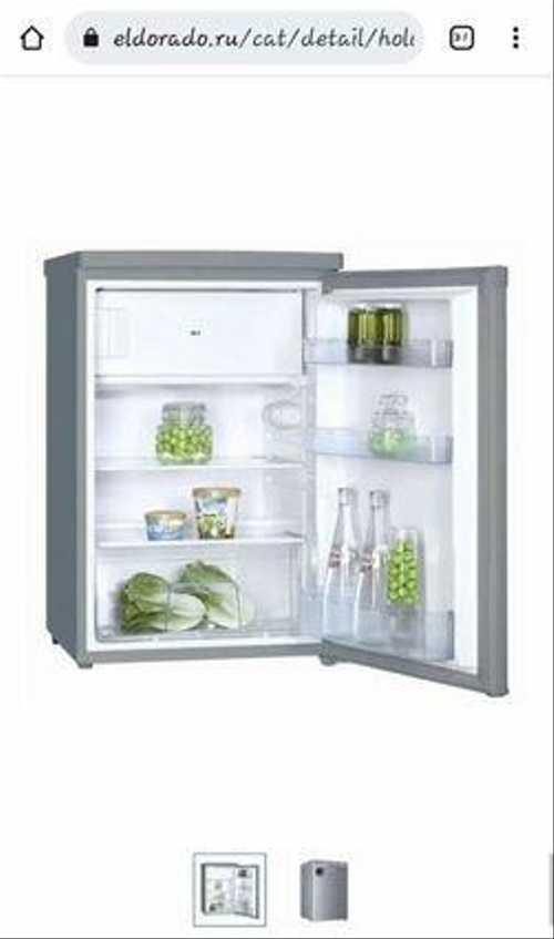 Холодильник GoldStar 130л