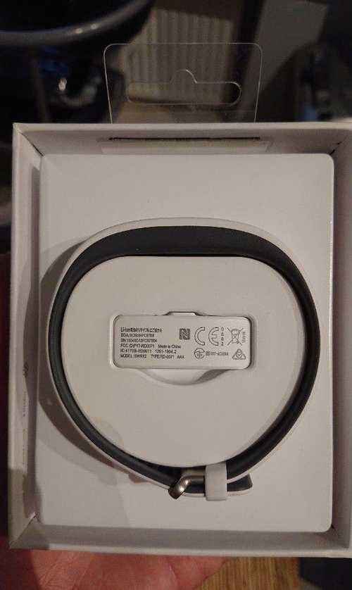 Sony SmartBand 2