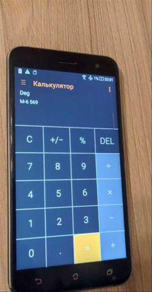 Мобильный телефон asus zenfone 3
