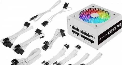 Corsair CX650F RGB White 650W На Гарантии