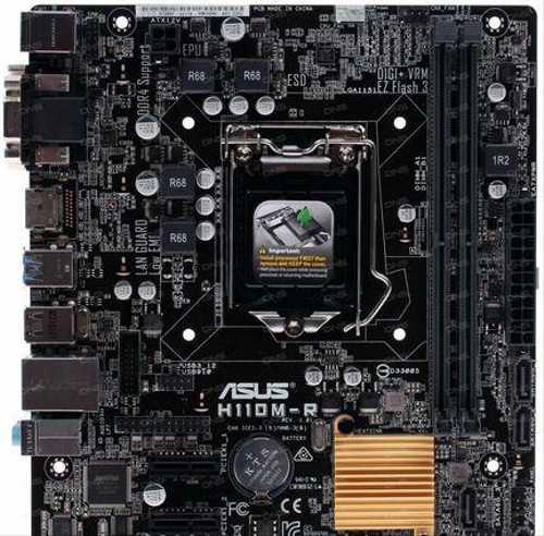 Pentium g4600, Asus h110 m-r, aerocool vx 450