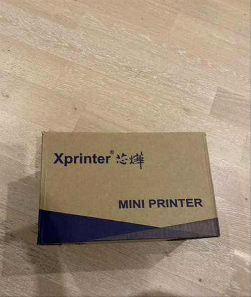X printer