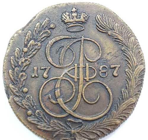 5 копеек 1787 К.М