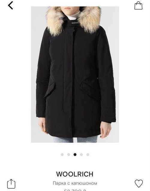 Парка Woolrich М оригинал