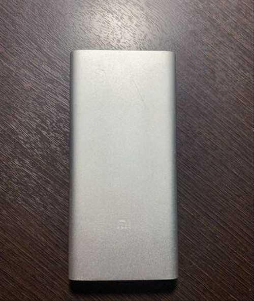 Powerbank Xiaomi