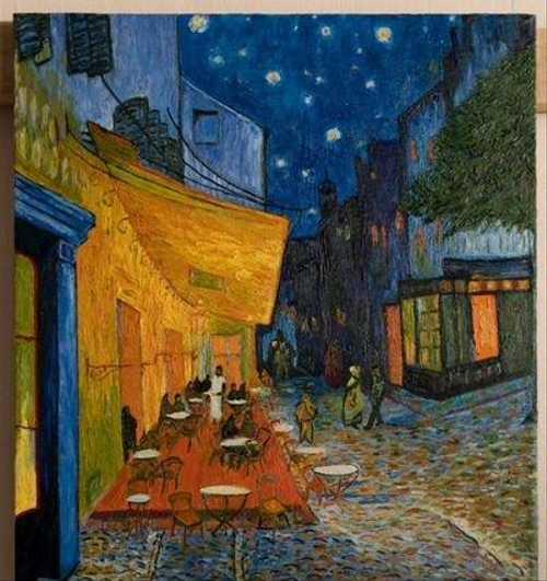 Картина, "Терраса ночного кафе в Арле" авторская к