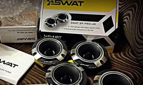 Car audio пенза. Рупора SWAT SP Pro-40. Динамики SWAT SP Pro 69. SWAT car Audio. Сват гр про 84 колонки.