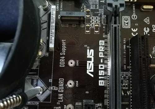 Asus b150 pro, lga 1151, Atx