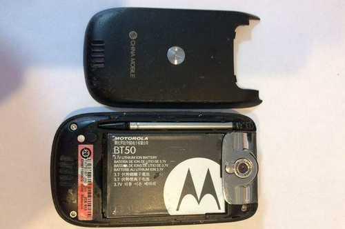 Мобильный телефон motorola A1200E