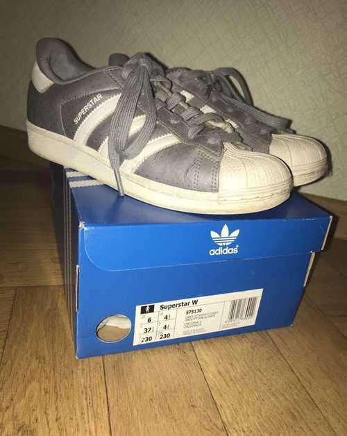Кроссовки Adidas Superstar W, мод. S75130, р.37