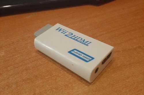 Адаптер переходник wii hdmi wii2hdmi full HD 1080p