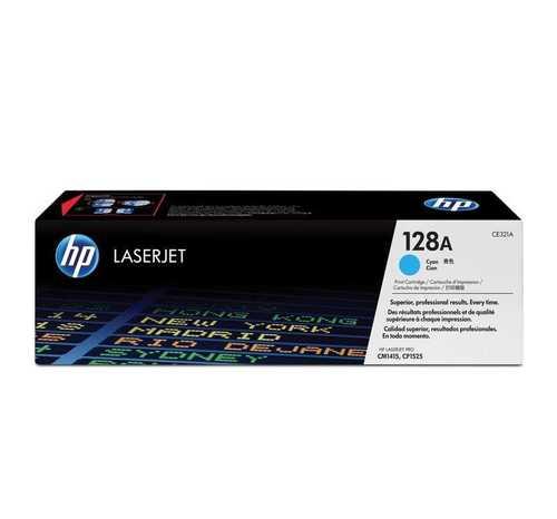HP 128A CE321A голубой оригинальный