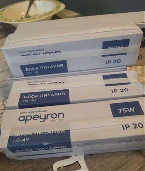Блок питания apeyron 75w ip20