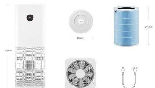 Очиститель воздуха Xiaomi Mi Air Purifer Pro