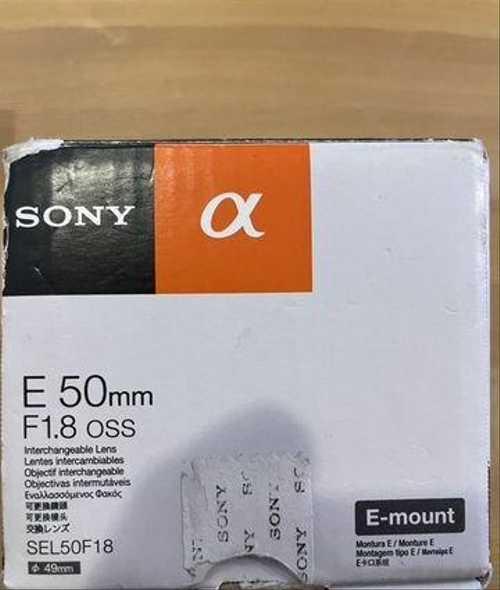 Портретный объектив Sony E 50mm F1.8 OSS