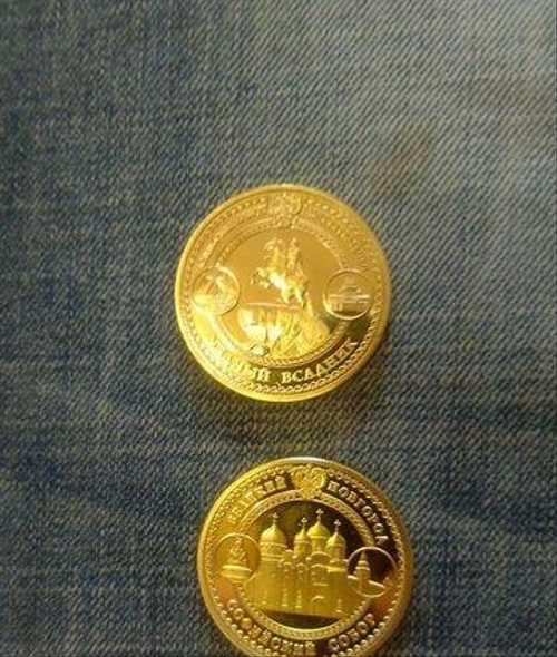 Сувенирные памятные монеты под золото