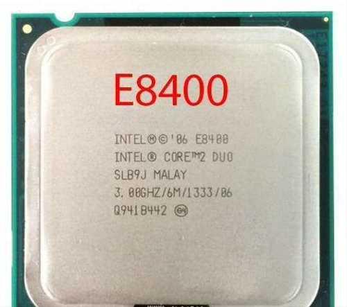 Intel E8400 LGA775