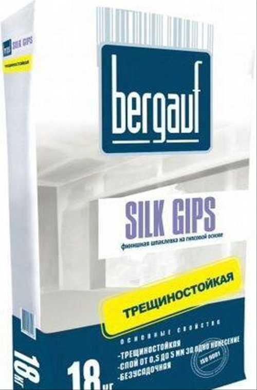 Шпаклевка Bergauf Silk Gips белая гипсовая для тон