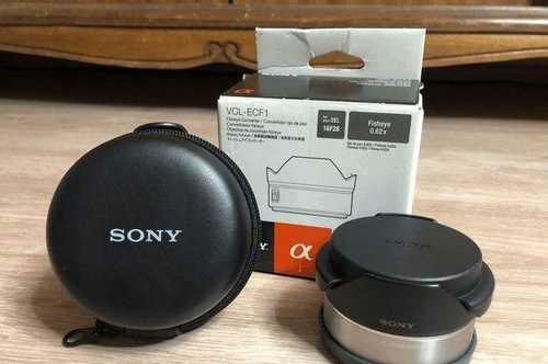 Конвертер Sony VCL-ECF1 Fisheye