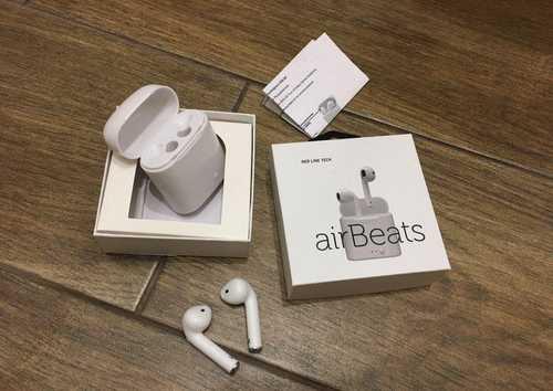 Новые AirBeats