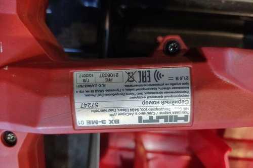 Hilti BX3