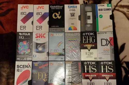 Видеокассеты VHS