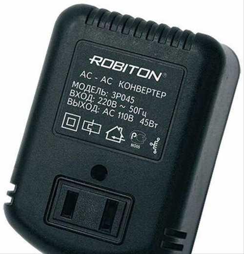 Трансформатор электронный понижающий robiton 3P045