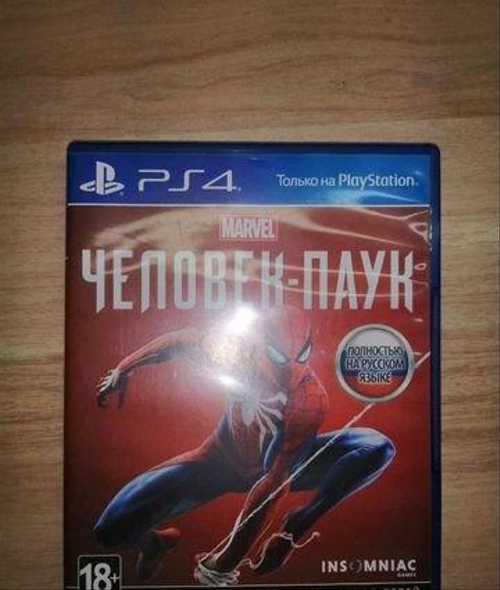 Человек паук ps4 сколько часов геймплея