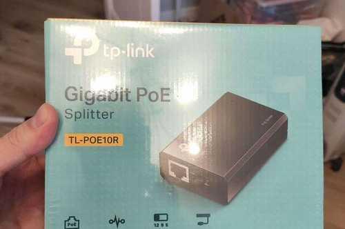 PoE-сплиттер TP-link TL-POE10R