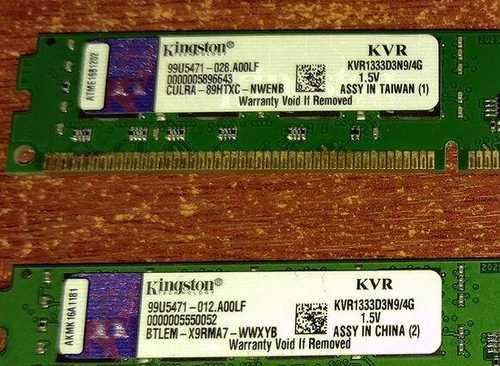 Kingston KVR1333D3N9/4G DDR3 (2 шт. по 4 Гб)