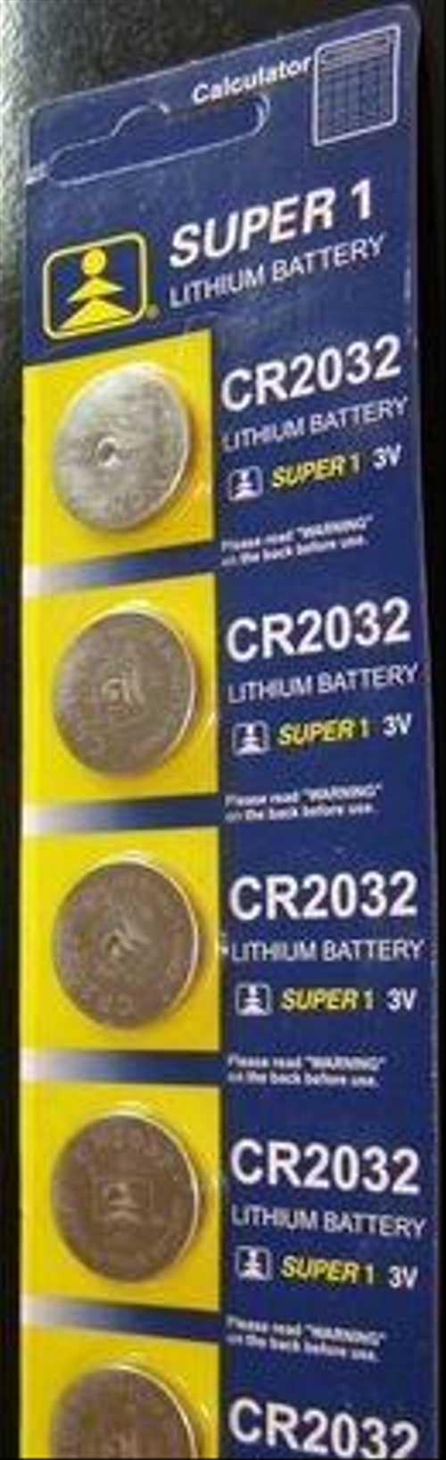 Батарейки cr2032