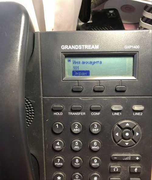 Grandstream GXP1400