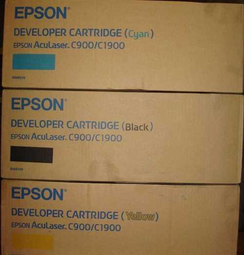 Картриджи для Epson Aculaser C900/C1900