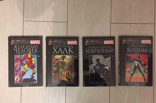 Marvel Hachette официальная коллекция