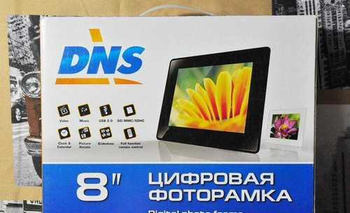 Цифровая фоторамка DNS