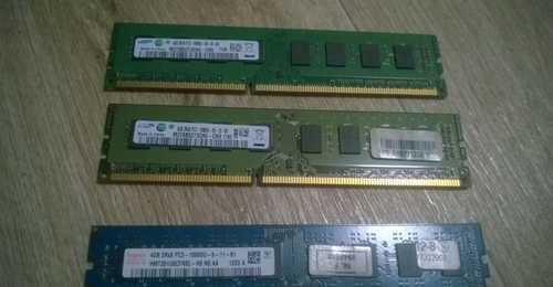 Оперативная память DDR3-1333 4GB