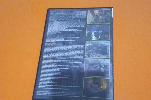 DVD диск с игрой stalker