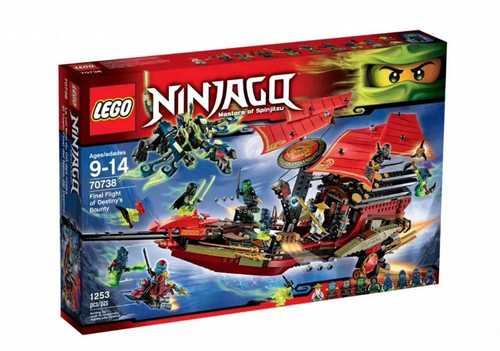 Lego Ninjago* 70738 Корабль Дар Судьбы /новый