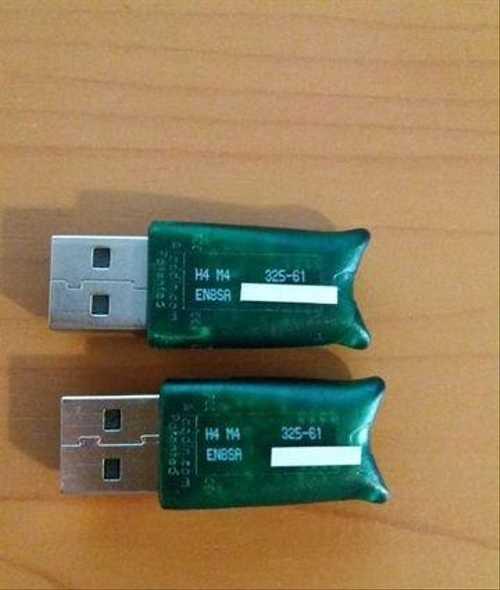 USB ключи 1С