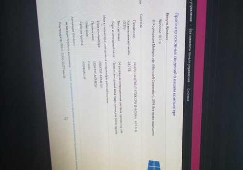 Продам Игравой Компьютер топ за свои деньги