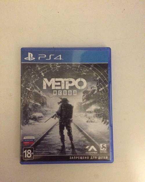 Метро исход ps4. Метро исход пс5 диск. Игра Metro Exodus ps5. Metro Exodus ps5 американский диск. Метро исход саул