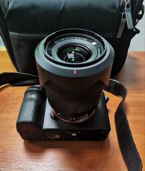 Системная камера Sony A7MII Kit 28-70