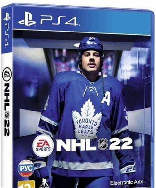 NHL 22 для PS 4