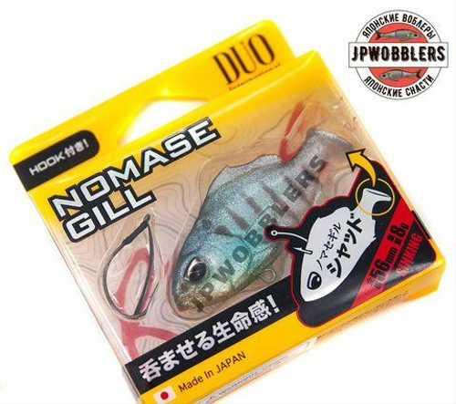 DUO realis nomase gill shad 56mm 8g