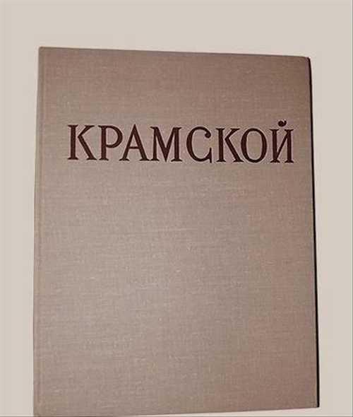 Альбом н. Детская энциклопедия 1980. Москва энциклопедия 1980. Шаляпин Федор воспоминания. Шаляпин в 2 томах 1960.