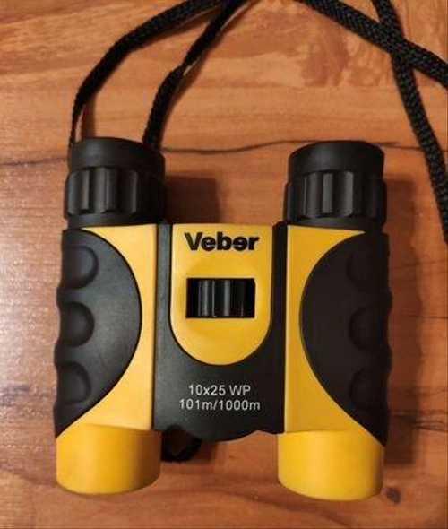 Бинокль Veber WP 10x25 черный/желтый