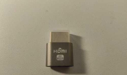 Эмулятор монитора hdmi